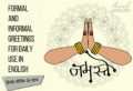 Formal and Informal Greetings for Daily Use - AwalEnglish.com