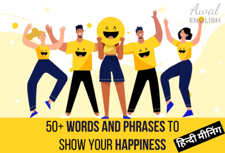 50+ Words and Phrases To Show Your Happiness - AwalEnglish.com