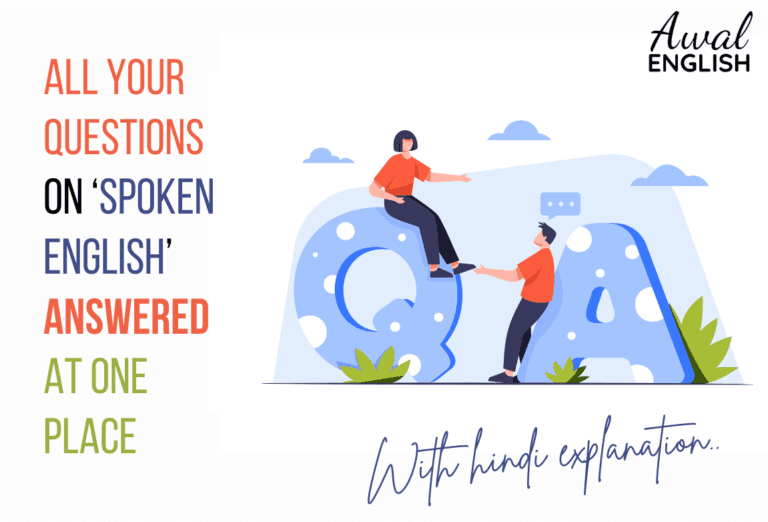 All Your Questions On ‘Spoken English’ Answered at One Place ...