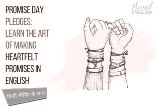 Promise Day Pledges: Learn the Art of Making Heartfelt Promises in English