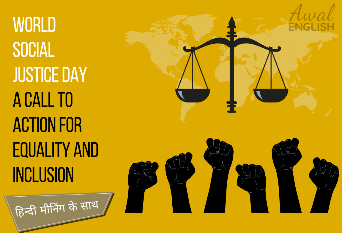 All About World Social Justice Day Including Phrases & Idioms ...