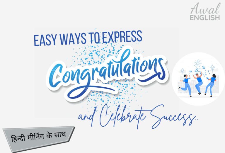 Easy Ways to Express Congratulations and Celebrate Success ...