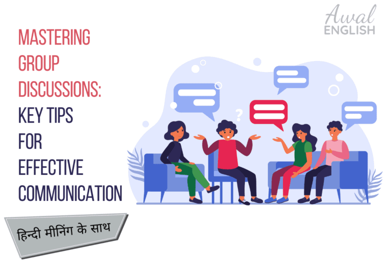 Mastering Group Discussions: Key Tips for Effective Communication