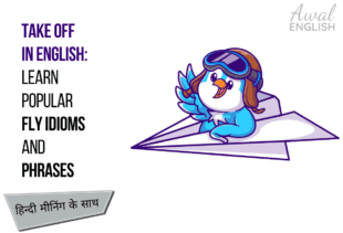 Take Off in English: Understanding Popular Fly Idioms and Phrases ...