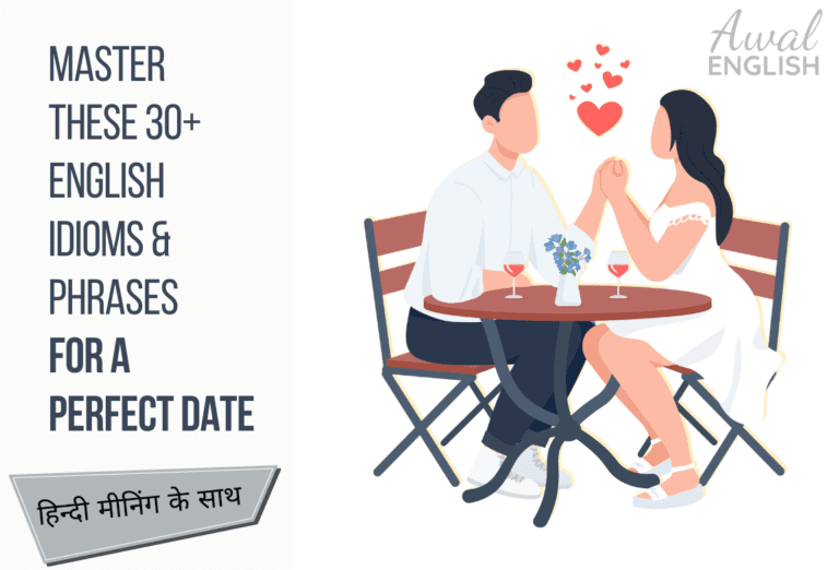 Master These 30+ English Idioms & Phrases for a Perfect Date ...
