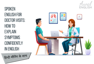 Spoken English for Doctor Visits: How to Explain Symptoms Confidently