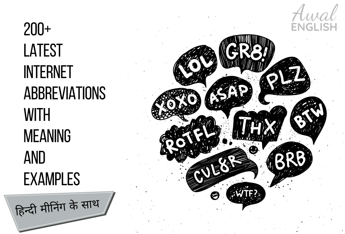 200+ Latest Internet Abbreviations with Meaning and Examples ...