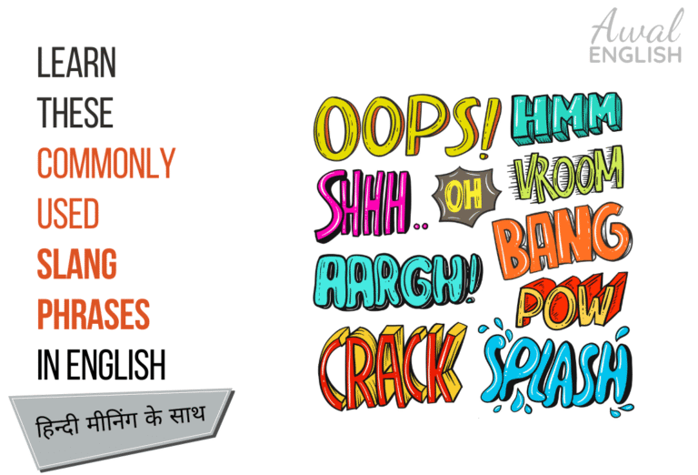 Learn These Commonly Used Slang Phrases in English - AwalEnglish.com